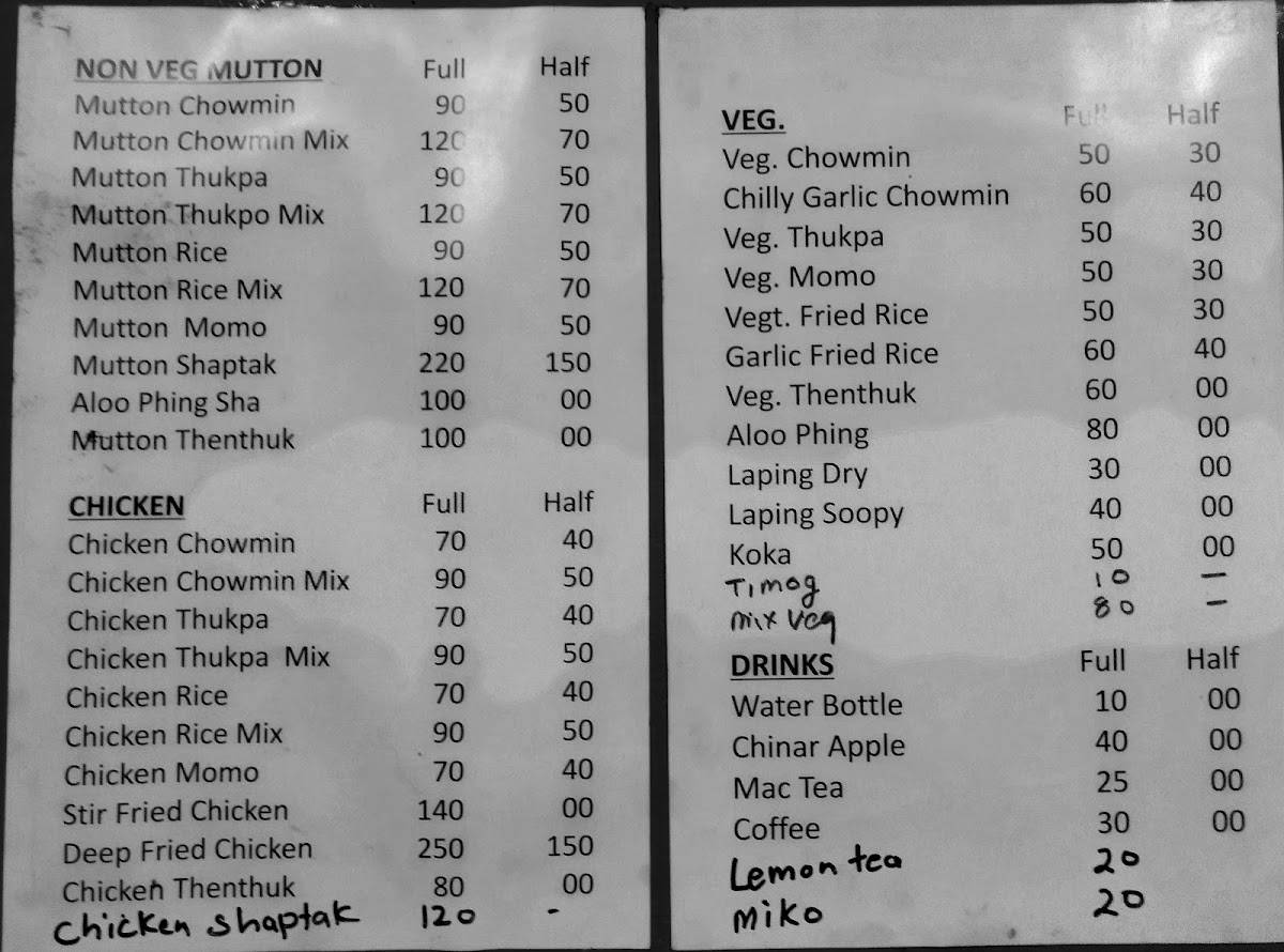 Menu at TIBET KITCHEN, Nayagaon