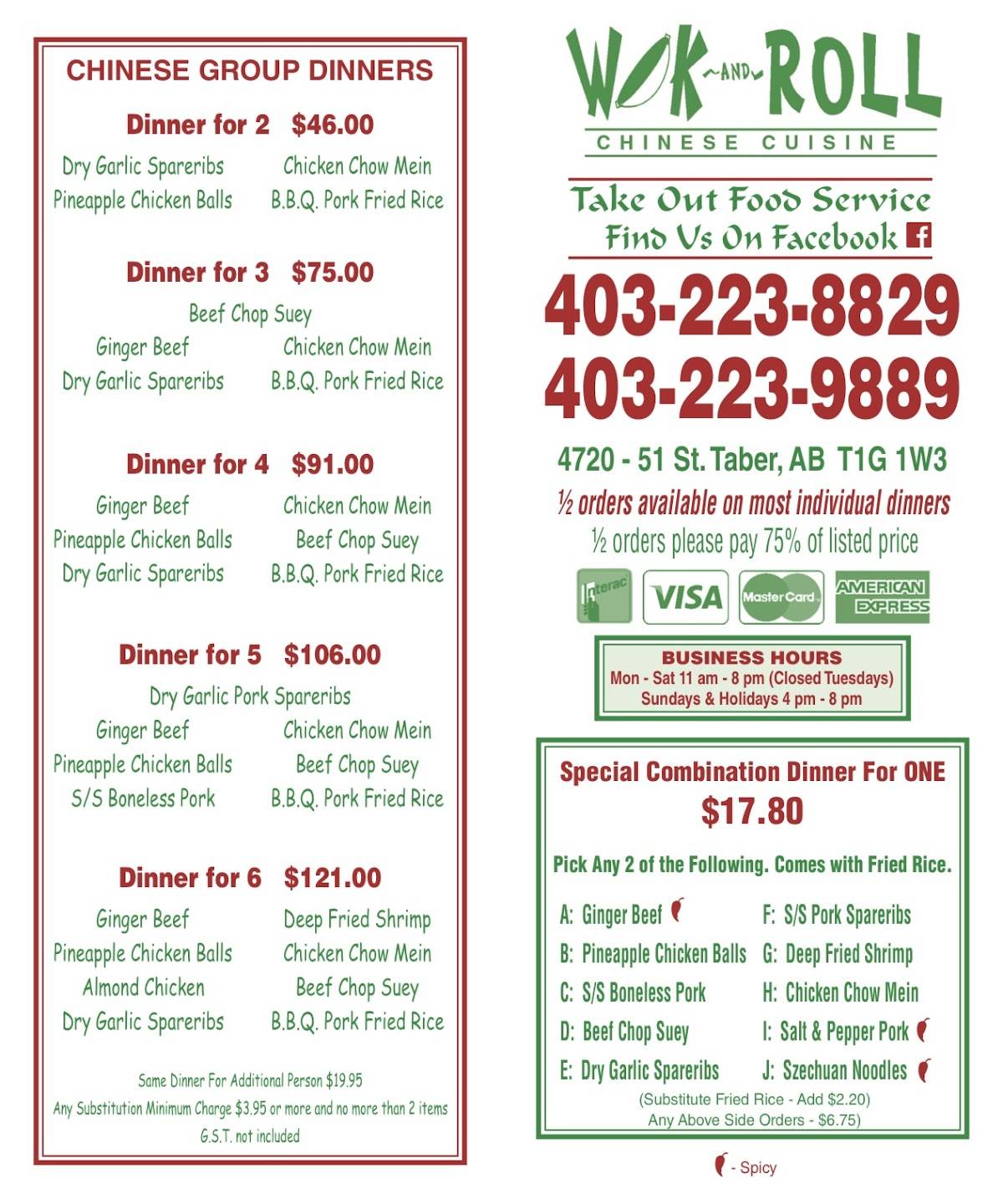 Menu at Wok & Roll restaurant, Taber