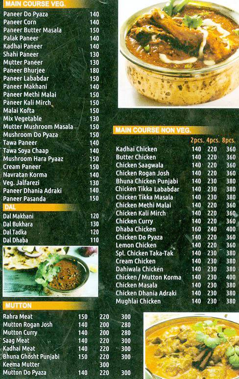 Menu at Taj Grill, New Delhi, Main Market