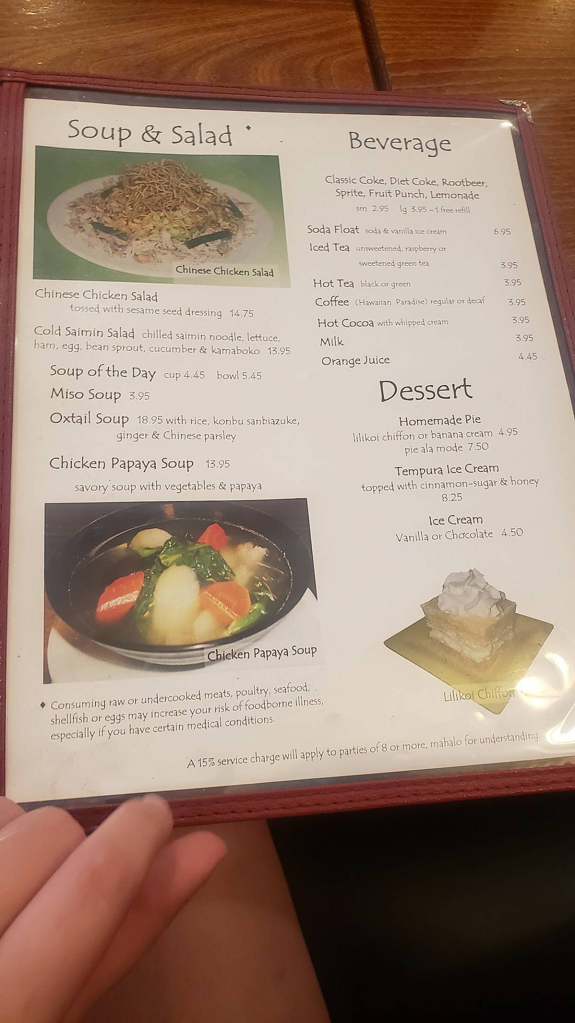Menu at Tanaka Saimin restaurant, Honolulu, 888 N Nimitz Hwy #103