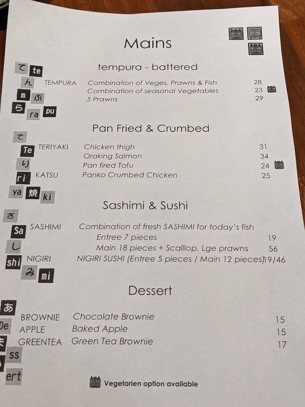 Menu at Tanto Japanese Dining restaurant, Auckland