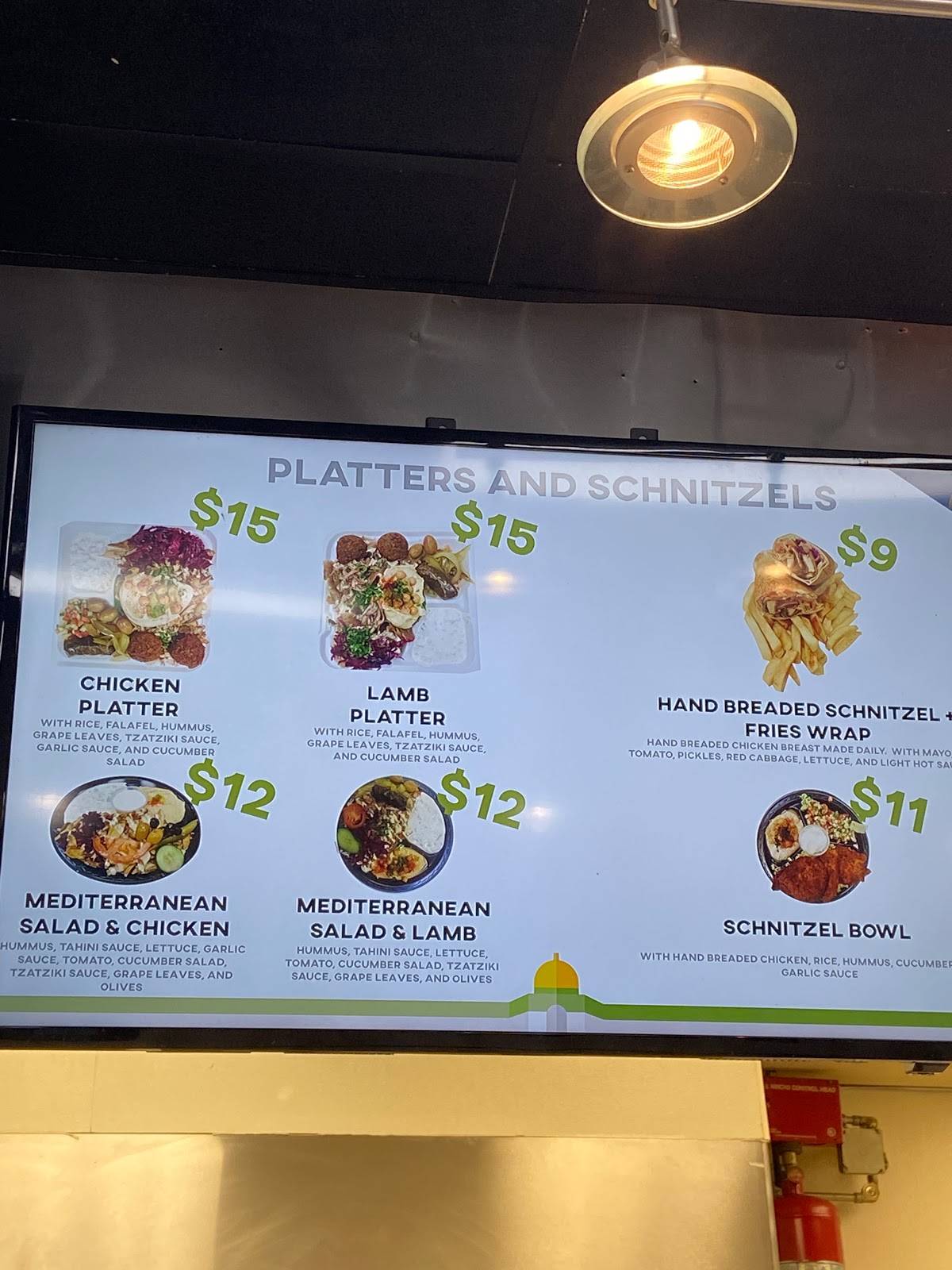 Menu at Taste of Jerusalem restaurant, Fairborn