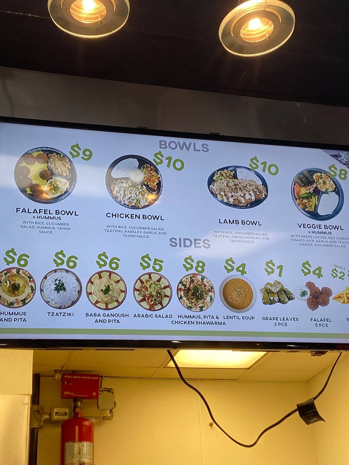 Menu at Taste of Jerusalem restaurant, Fairborn