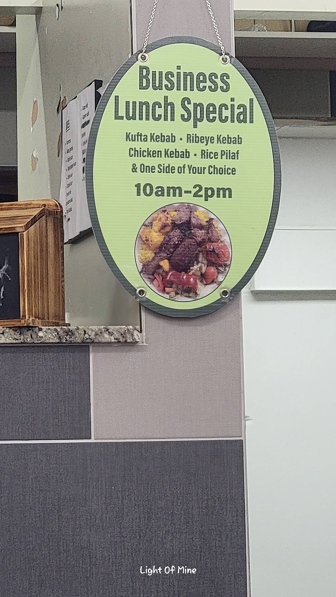 Menu at Taste of Jerusalem and More restaurant, Pensacola