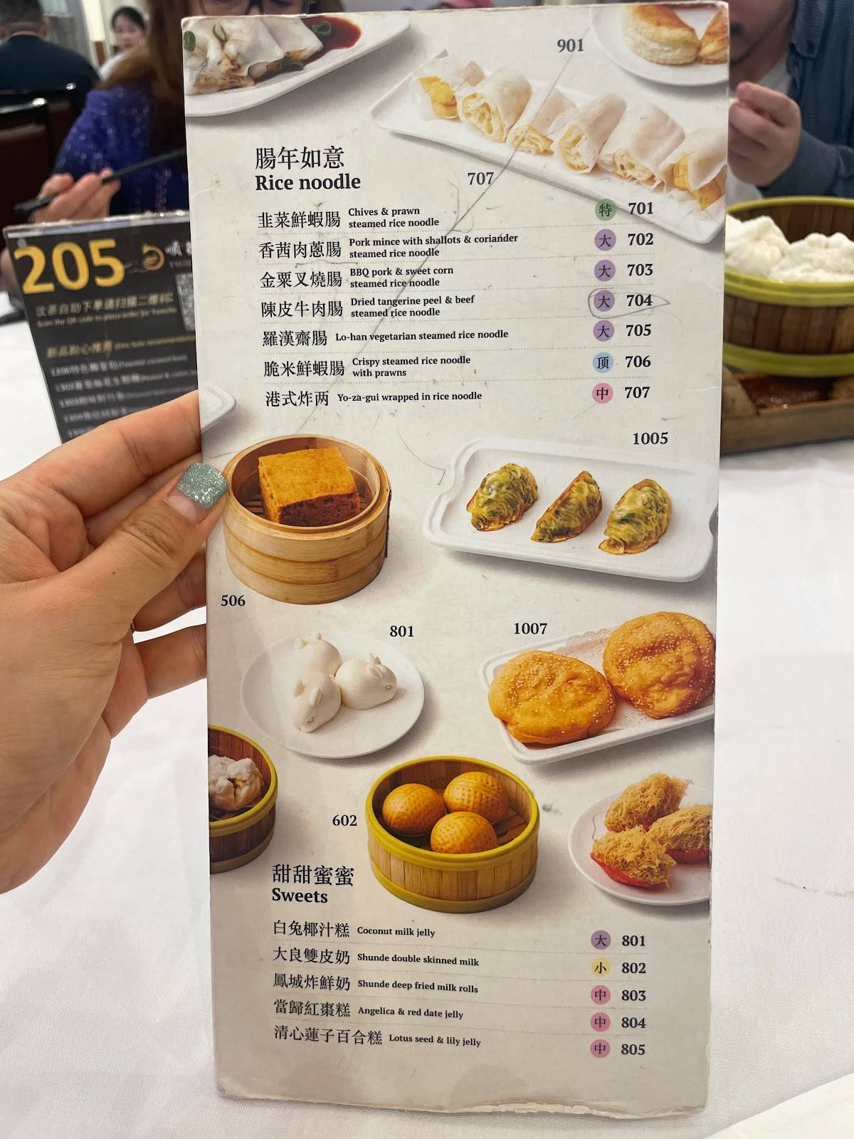 Menu at Taste of Shunde restaurant, Eastwood