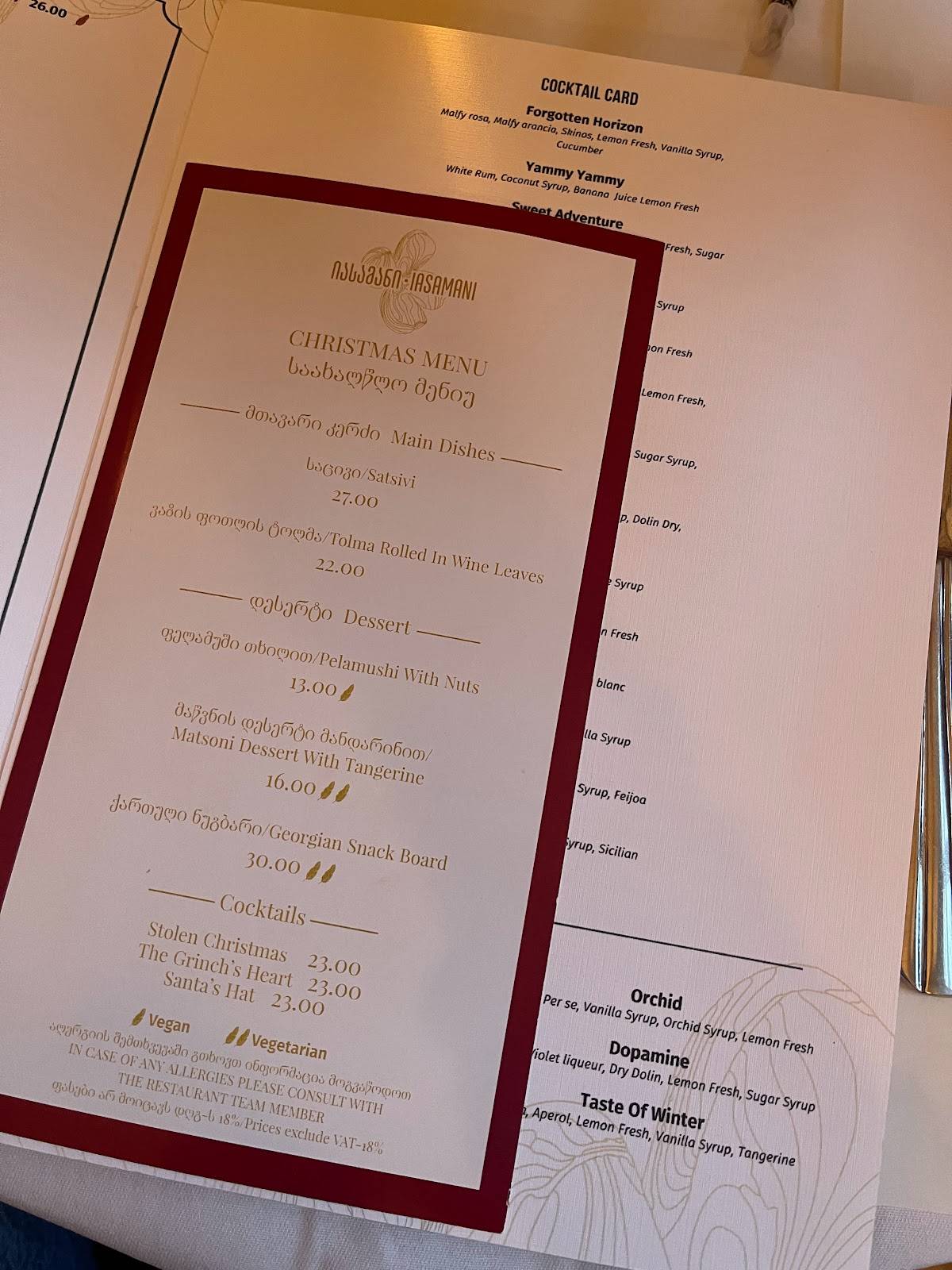 Menu at Iasamani restaurant, Tbilisi