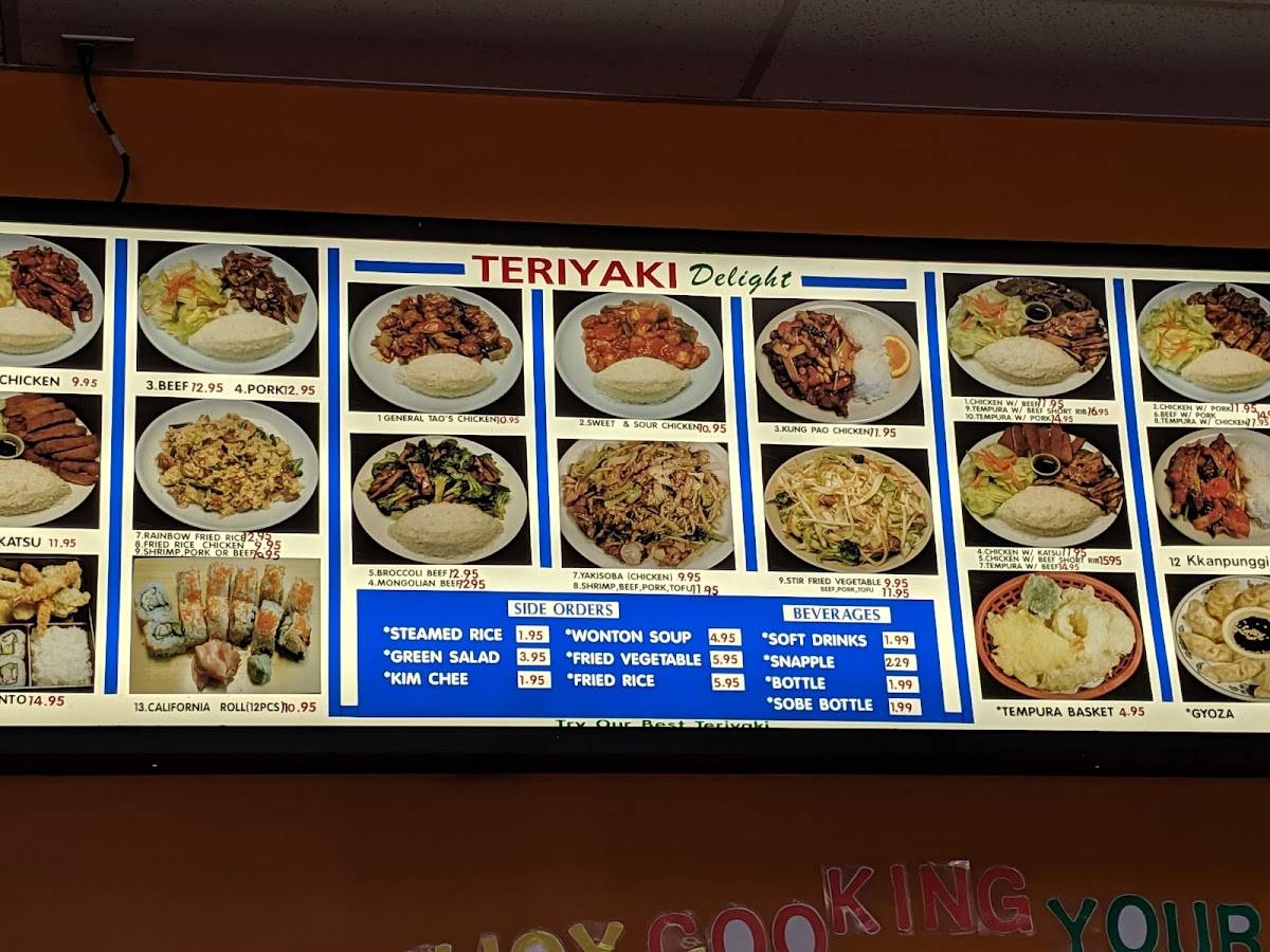 Menu at Teriyaki Delight restaurant, Tumwater