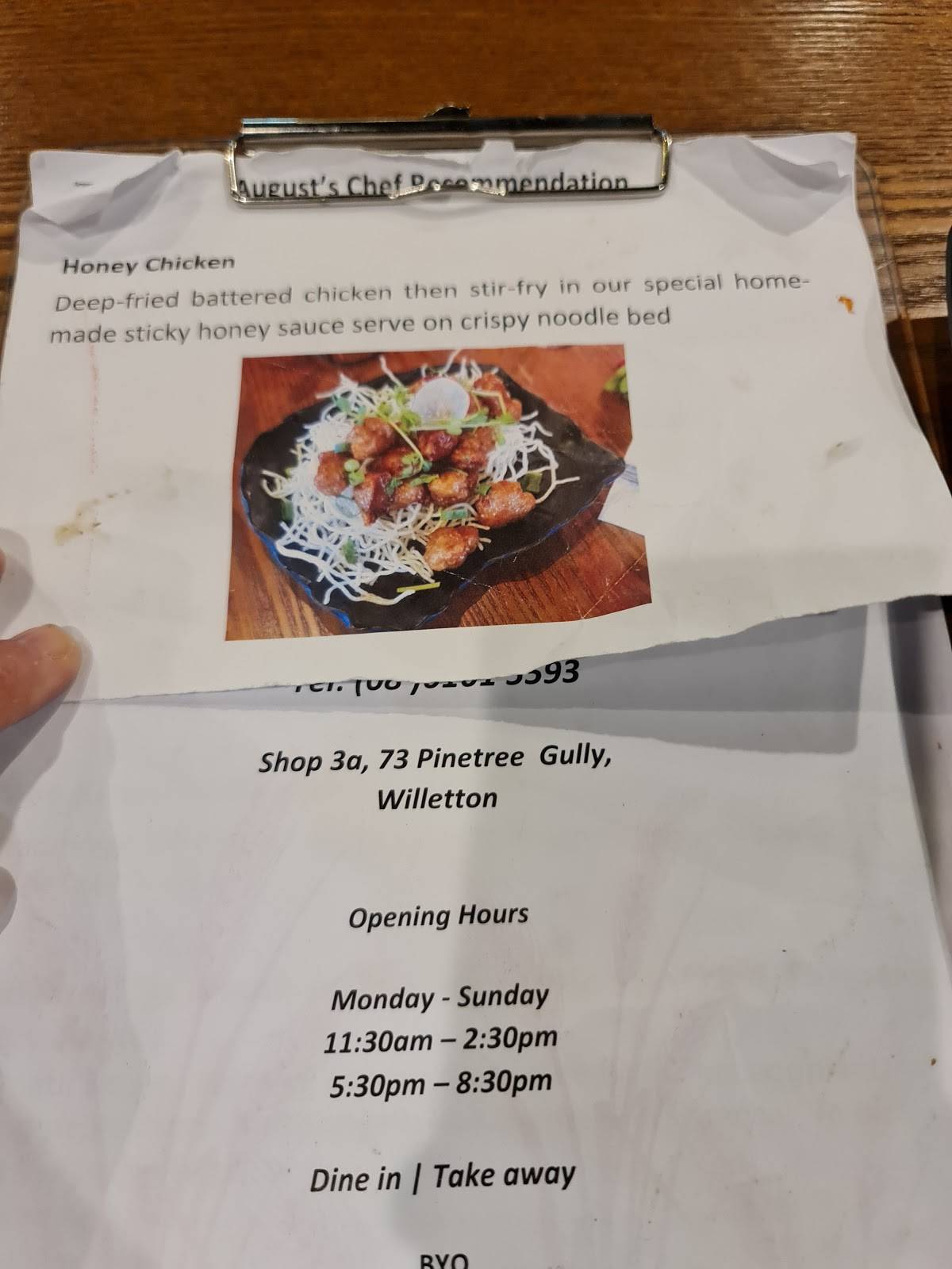Menu at Thai Junction restaurant, Willetton