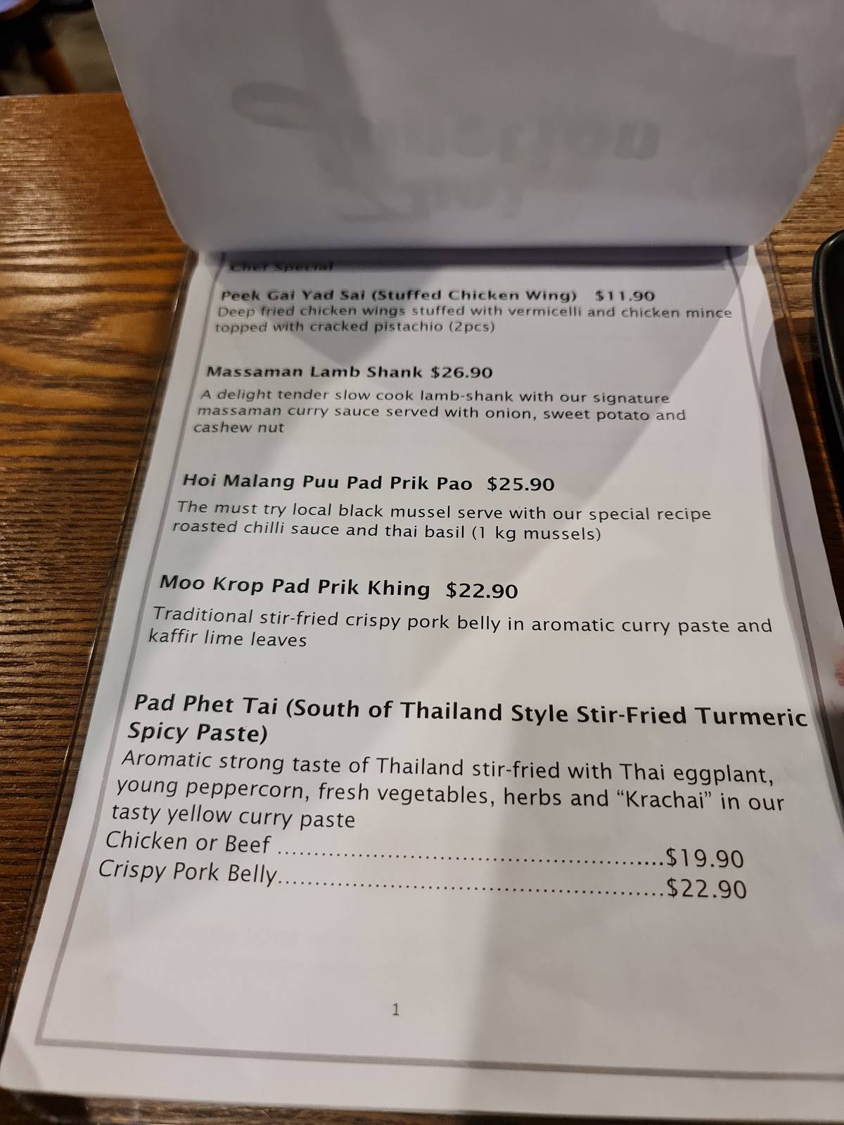 Menu at Thai Junction restaurant, Willetton