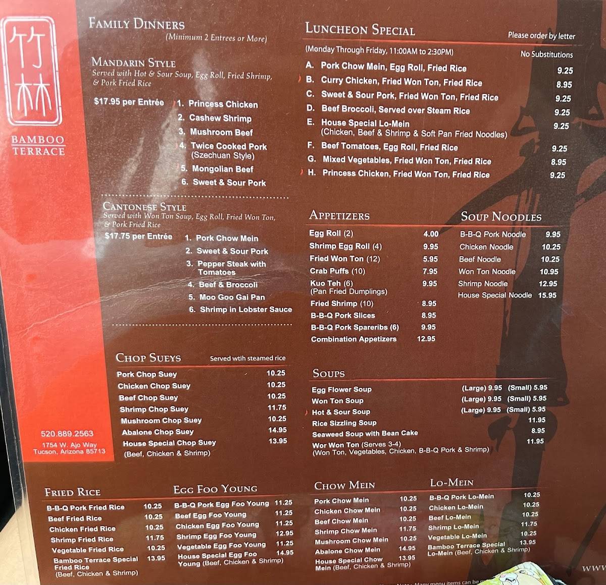 Menu at The Bamboo Terrace restaurant, Tucson