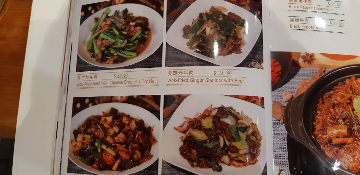 Menu at The Best Taste of Asia restaurant, Kingsford