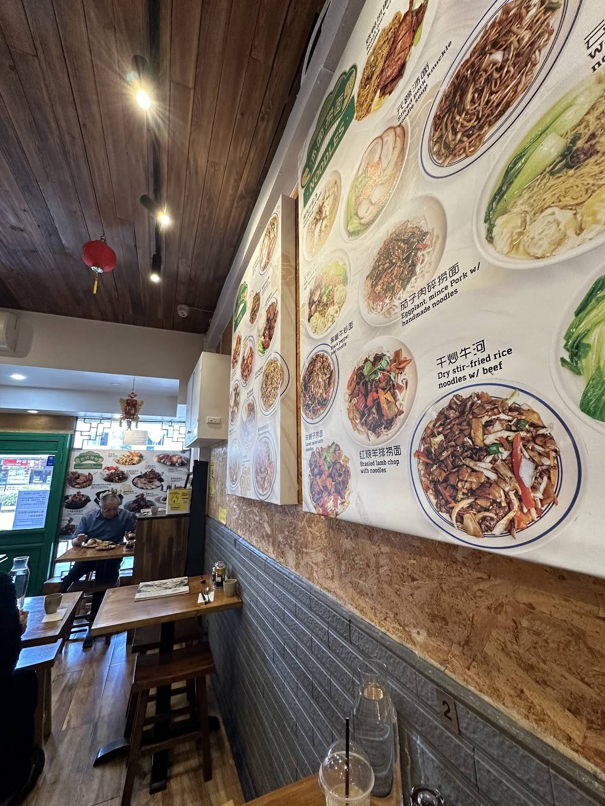 Menu at The Best Taste of Asia restaurant, Kingsford
