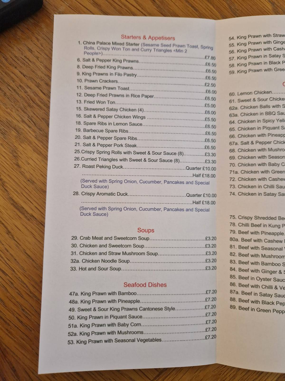 Menu at The China Palace restaurant, Duns
