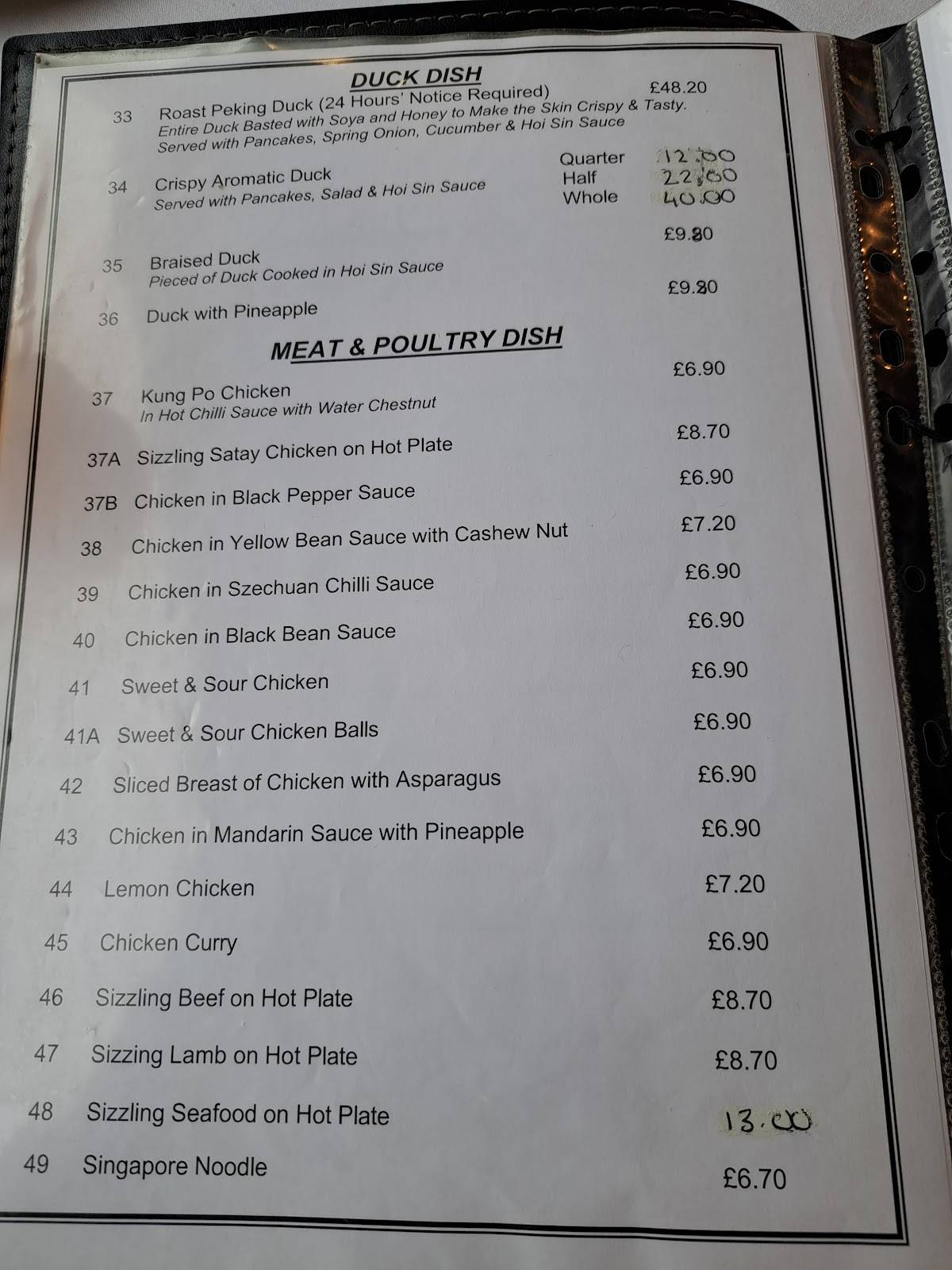 Menu at The Grain Barge, Peterborough, Embankment Rd