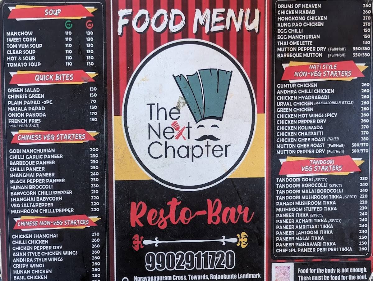 Menu at The Next Chapter, Bengaluru, 5H7R+4C2
