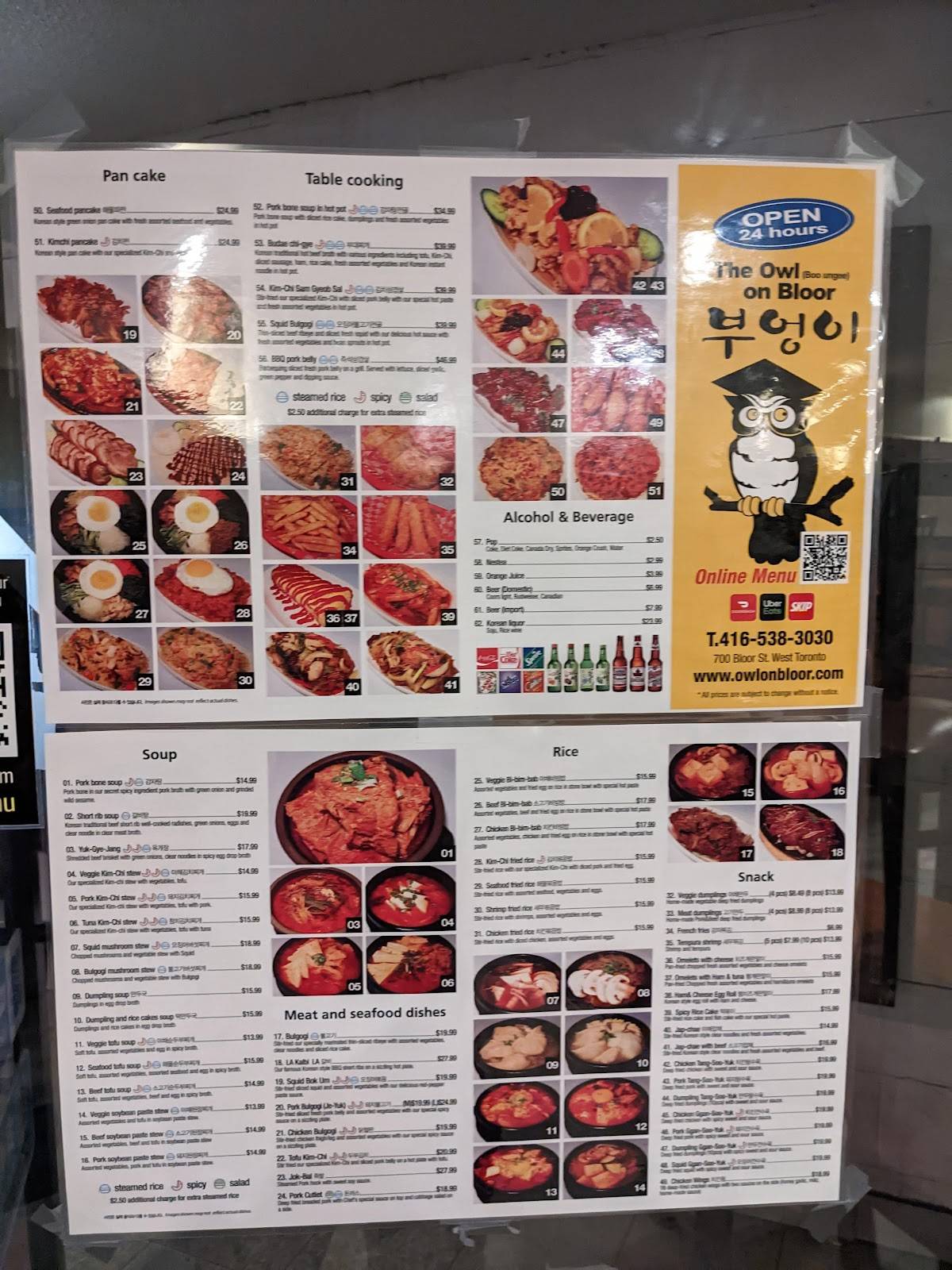 Menu at The Owl on Bloor restaurant, Toronto, 700 Bloor St W