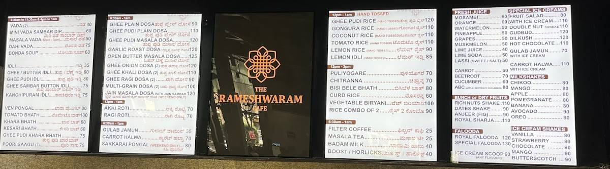 Menu at The Rameshwaram Cafe @ Brookfield, Bengaluru