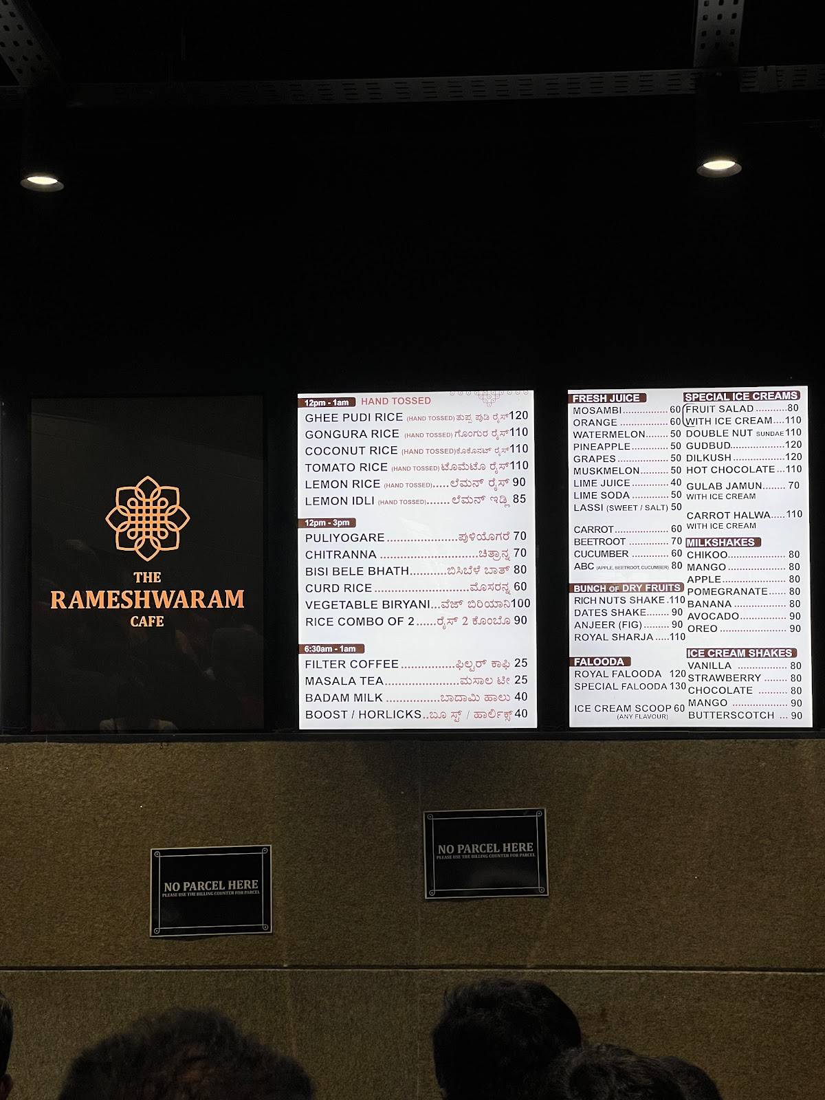 Menu at The Rameshwaram Cafe @ Brookfield, Bengaluru