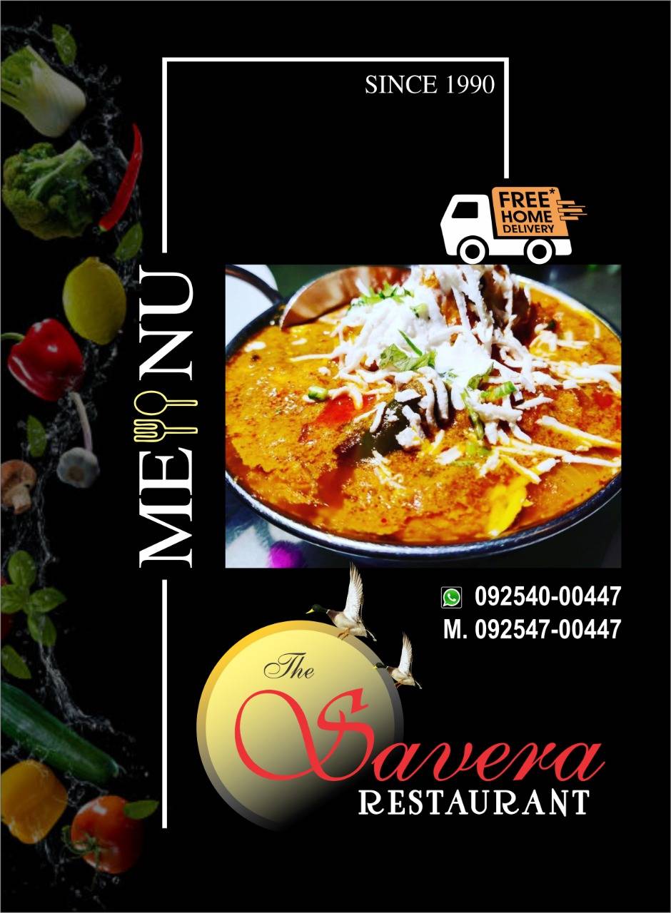 Menu at The Savera Hotel & Restaurant, Sirsa