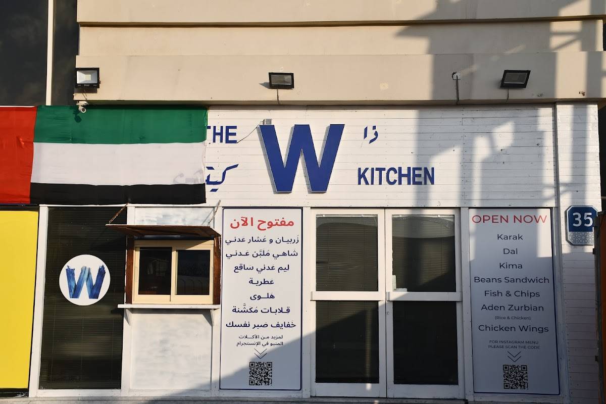 Menu at The W Kitchen - Managed By Homemade restaurant, Abu Dhabi