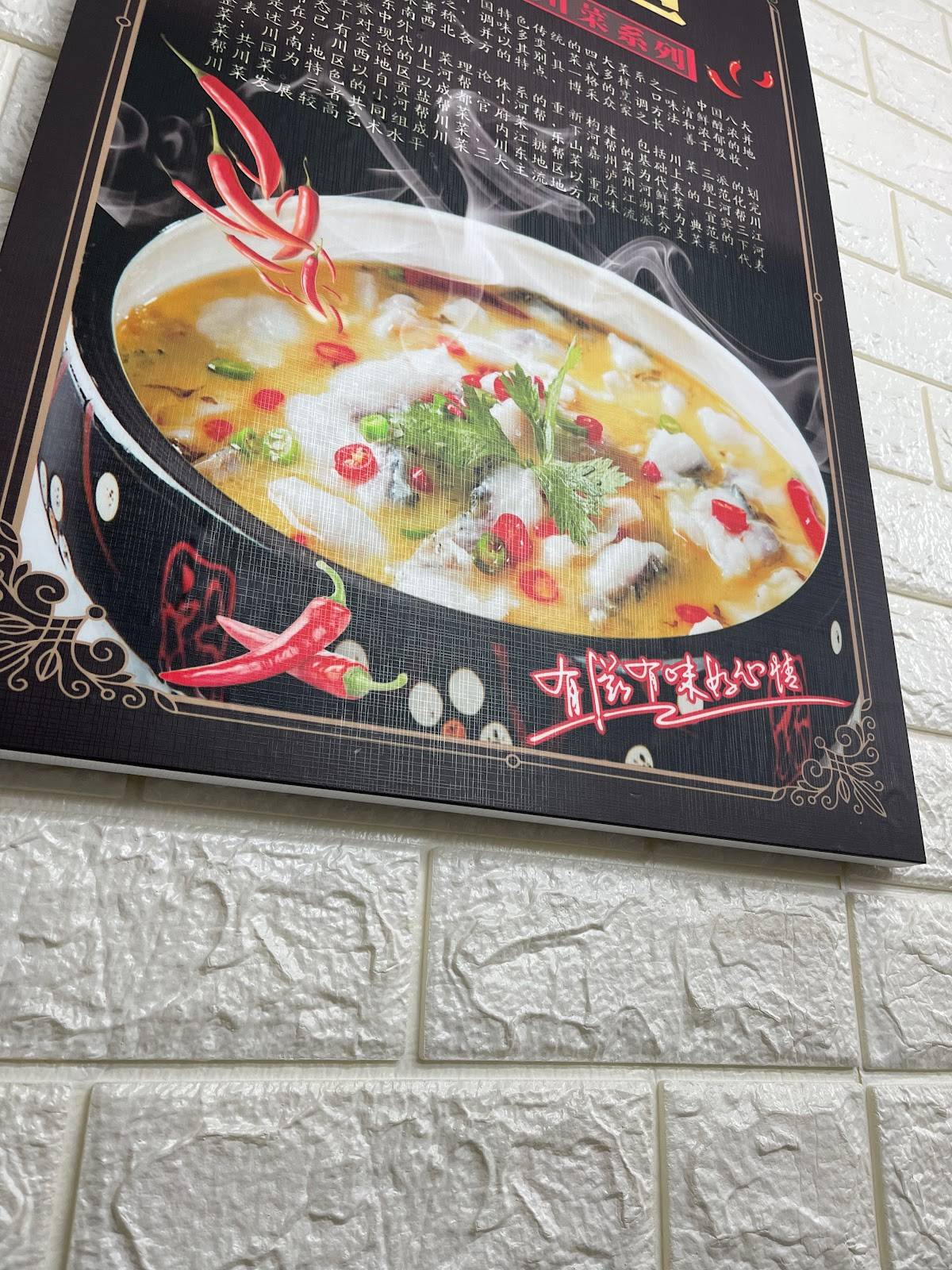 Menu at The Way Taste 面面聚道 restaurant, Edinburgh