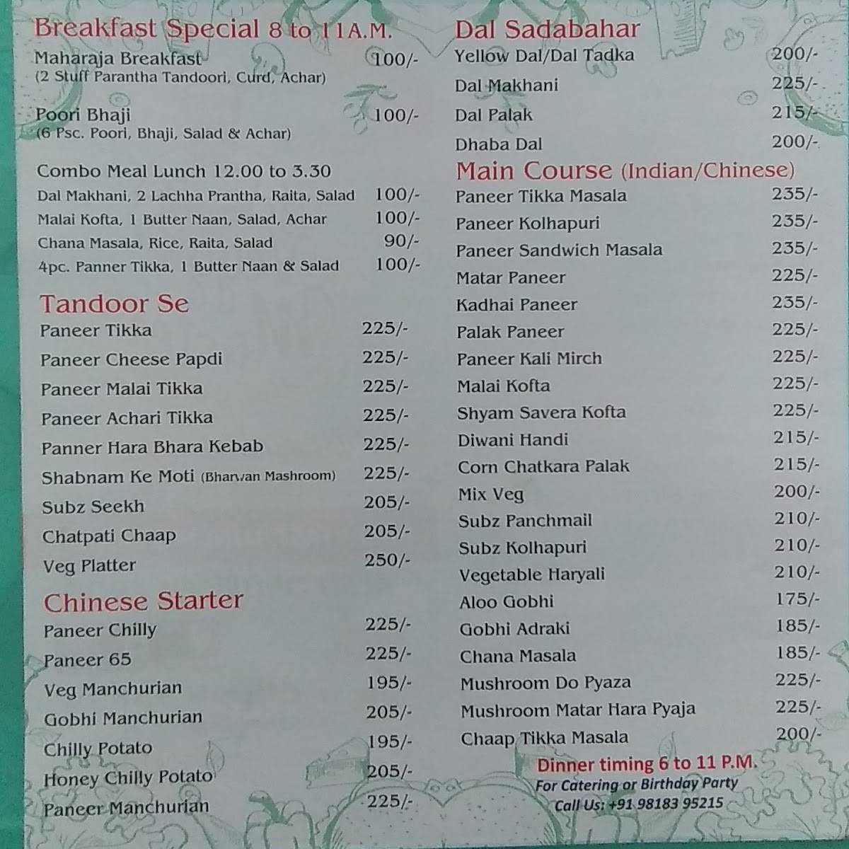 Menu at The veggie Master's, Ghaziabad, LGF 44