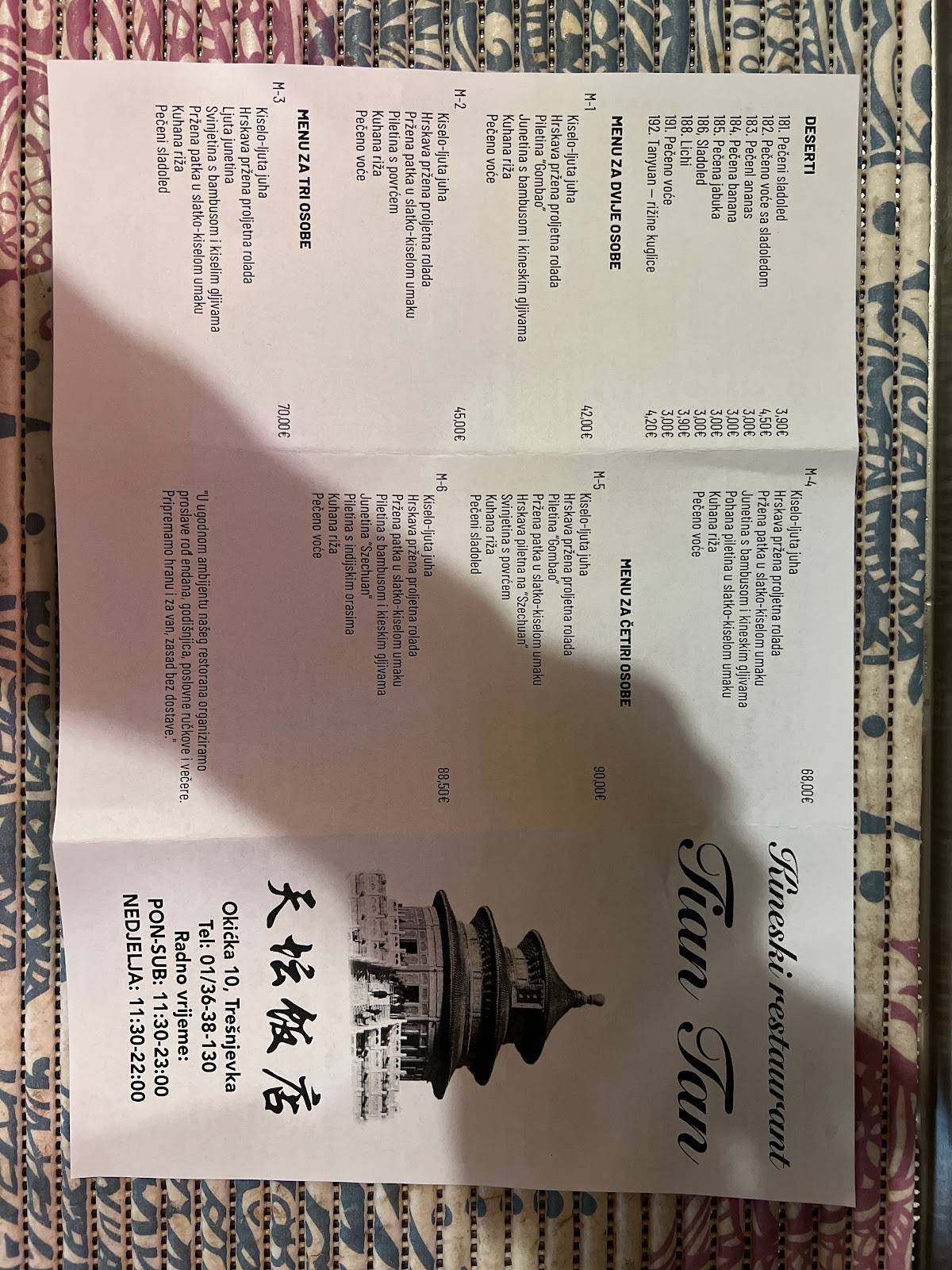 Menu at Tian Tan restaurant, Zagreb