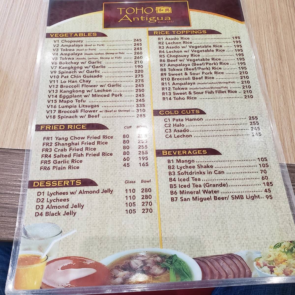 Menu at Toho Restaurant, Parañaque, 16 President's Ave