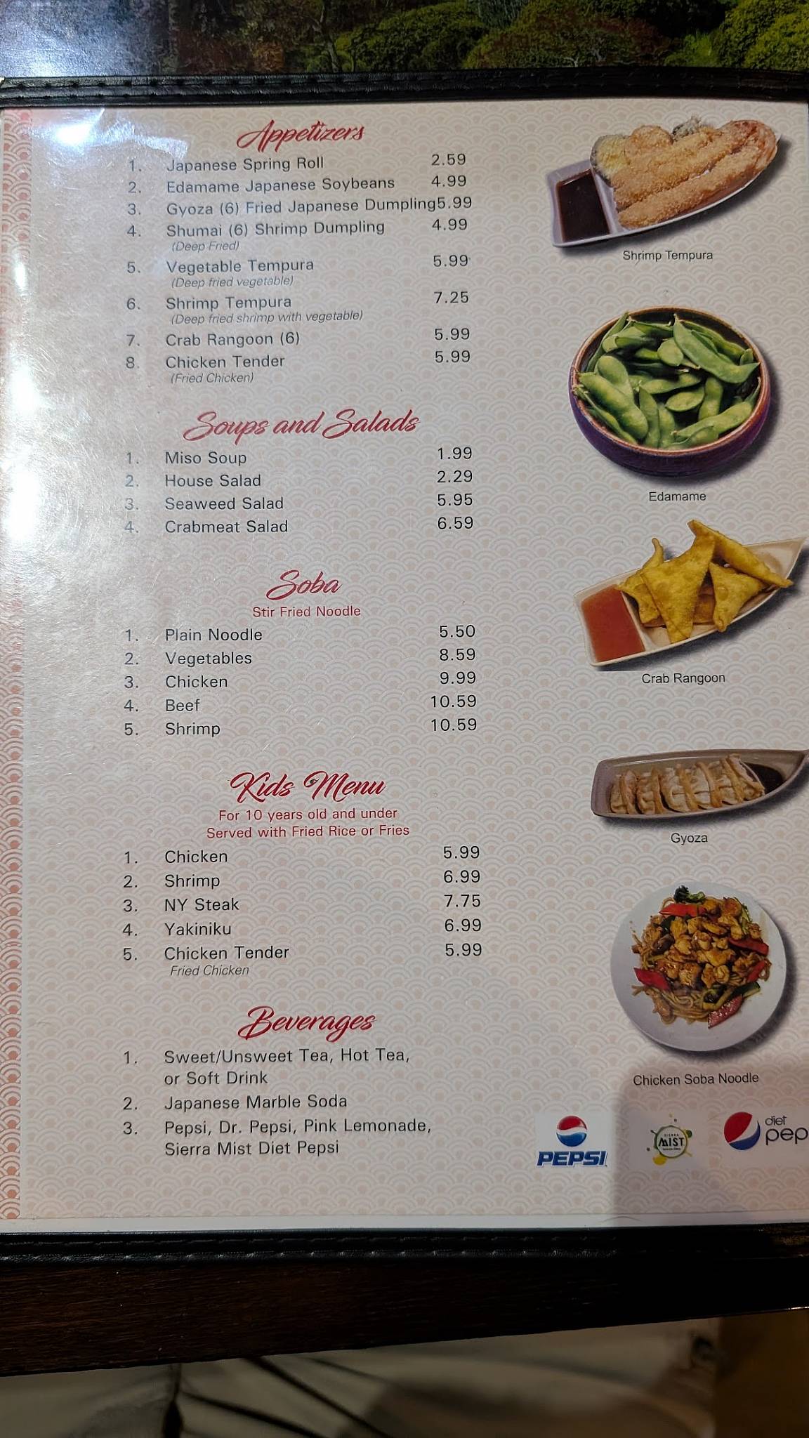 Menu at Tokyo Hibachi & Sushi restaurant, Winchester, Winchester Plz