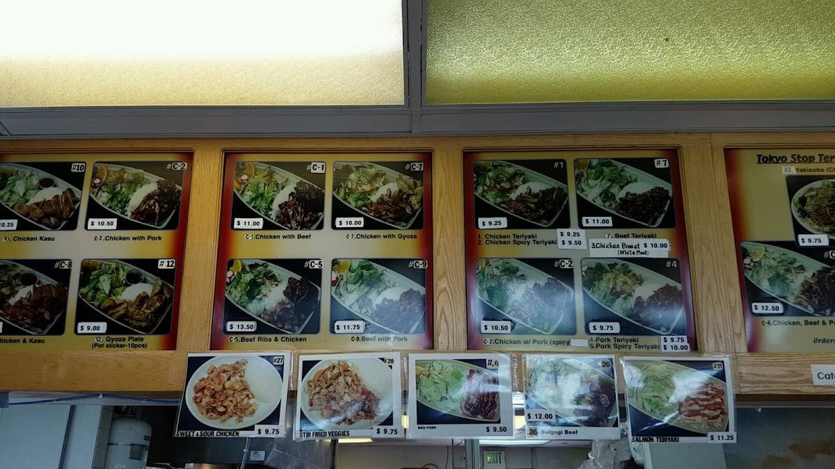 Menu at Tokyo Stop Teriyaki restaurant, Oak Harbor