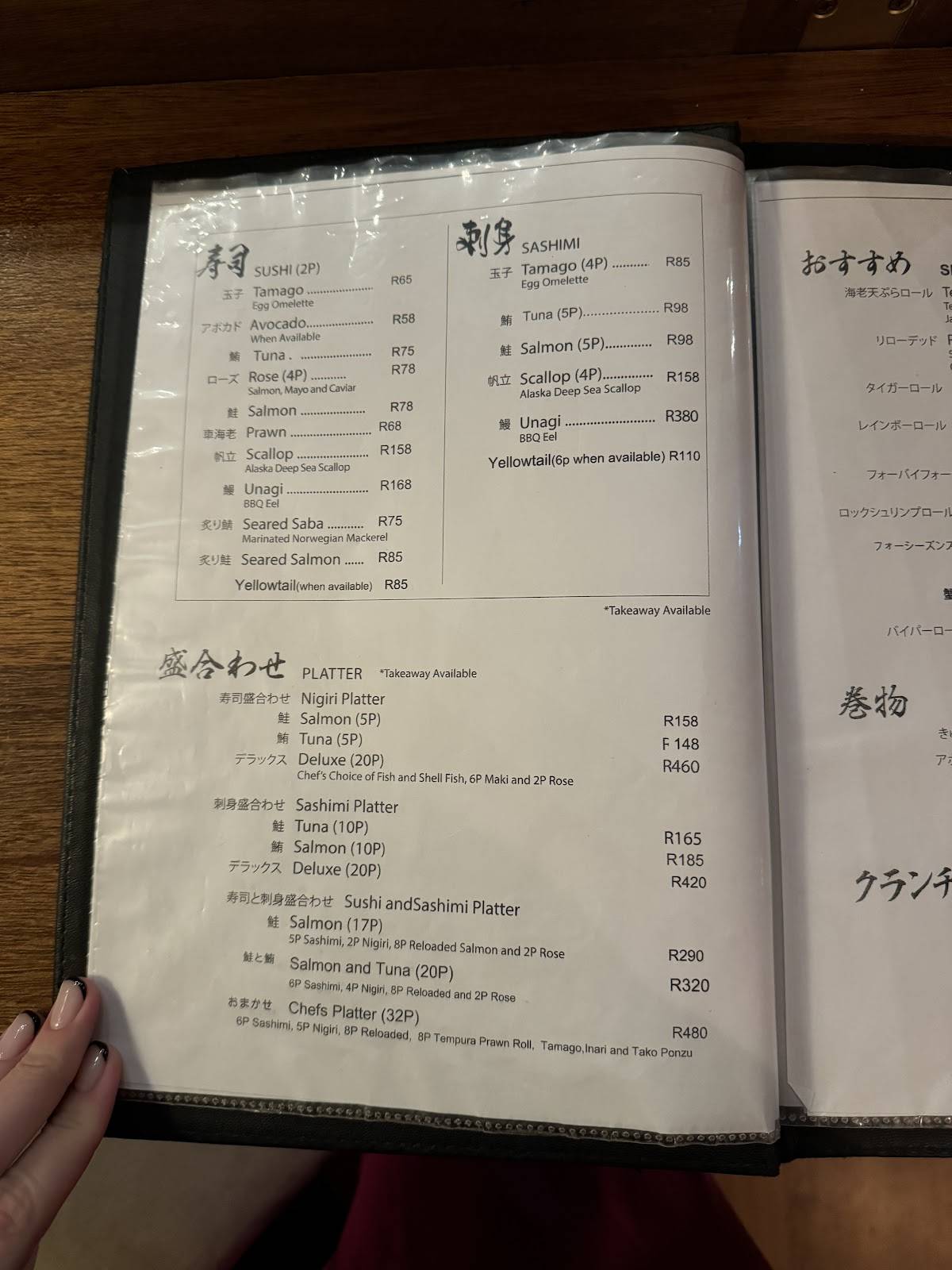 Menu at Tomo Restaurant, Cape Town