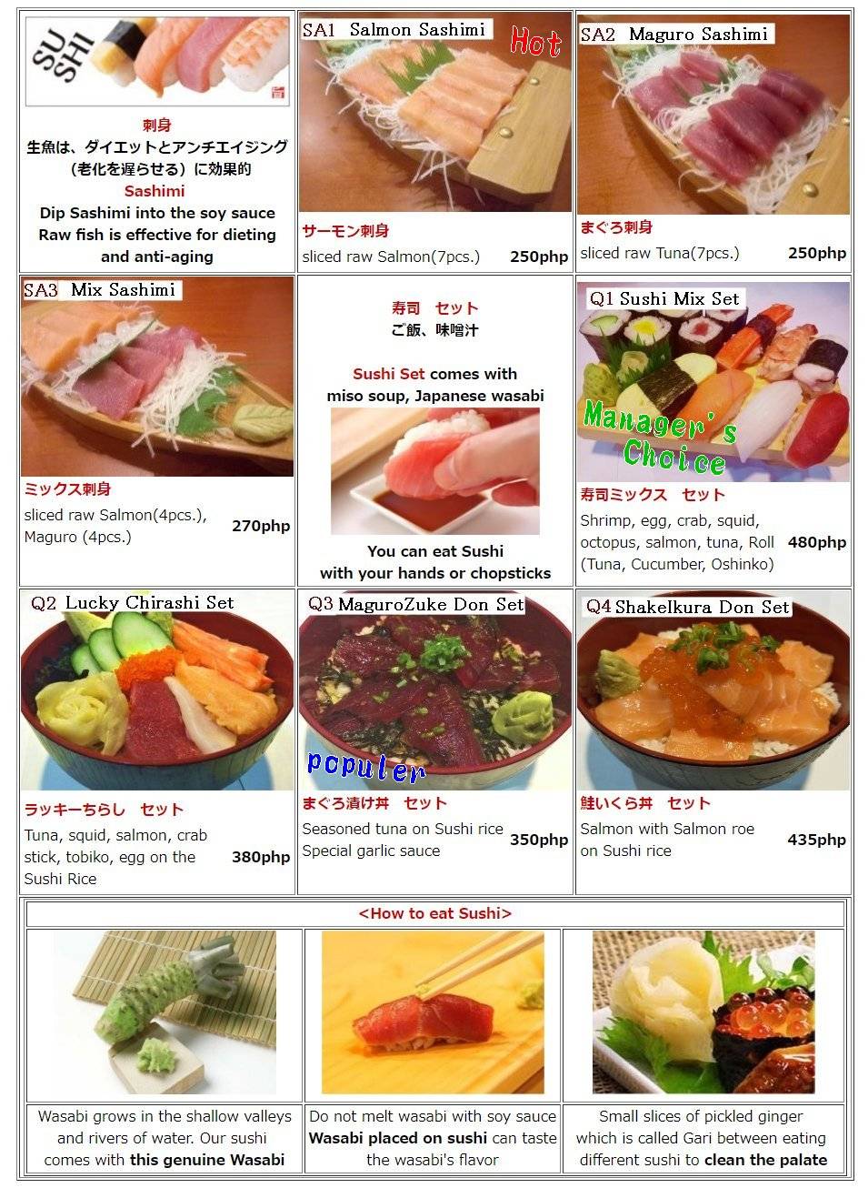 Carta del restaurante Tonkatsuya Acrocity Japanese Cuisine, Makati ...