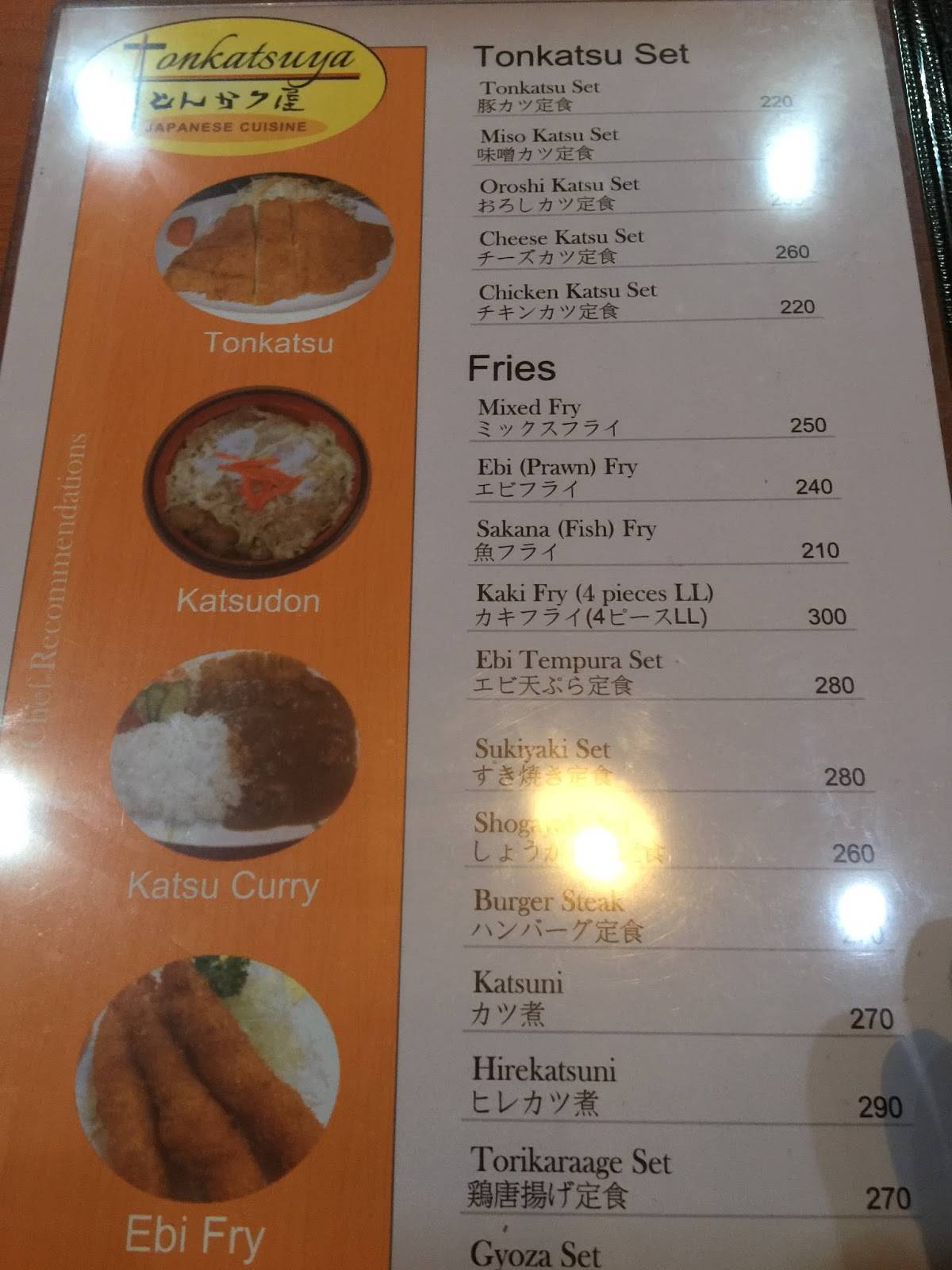 Menu at Tonkatsuya Acrocity Japanese Cuisine restaurant, Makati ...