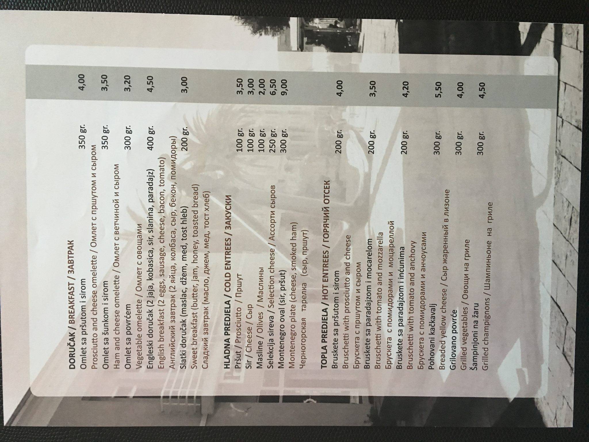 Menu at Trpeza restaurant, Tivat, CMRR+CH8