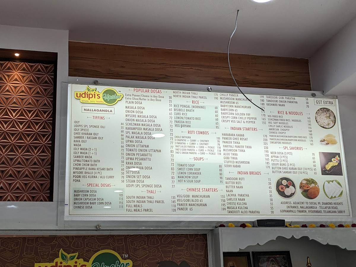 Menu at Udipi's Upahar Nallagandla, Hyderabad