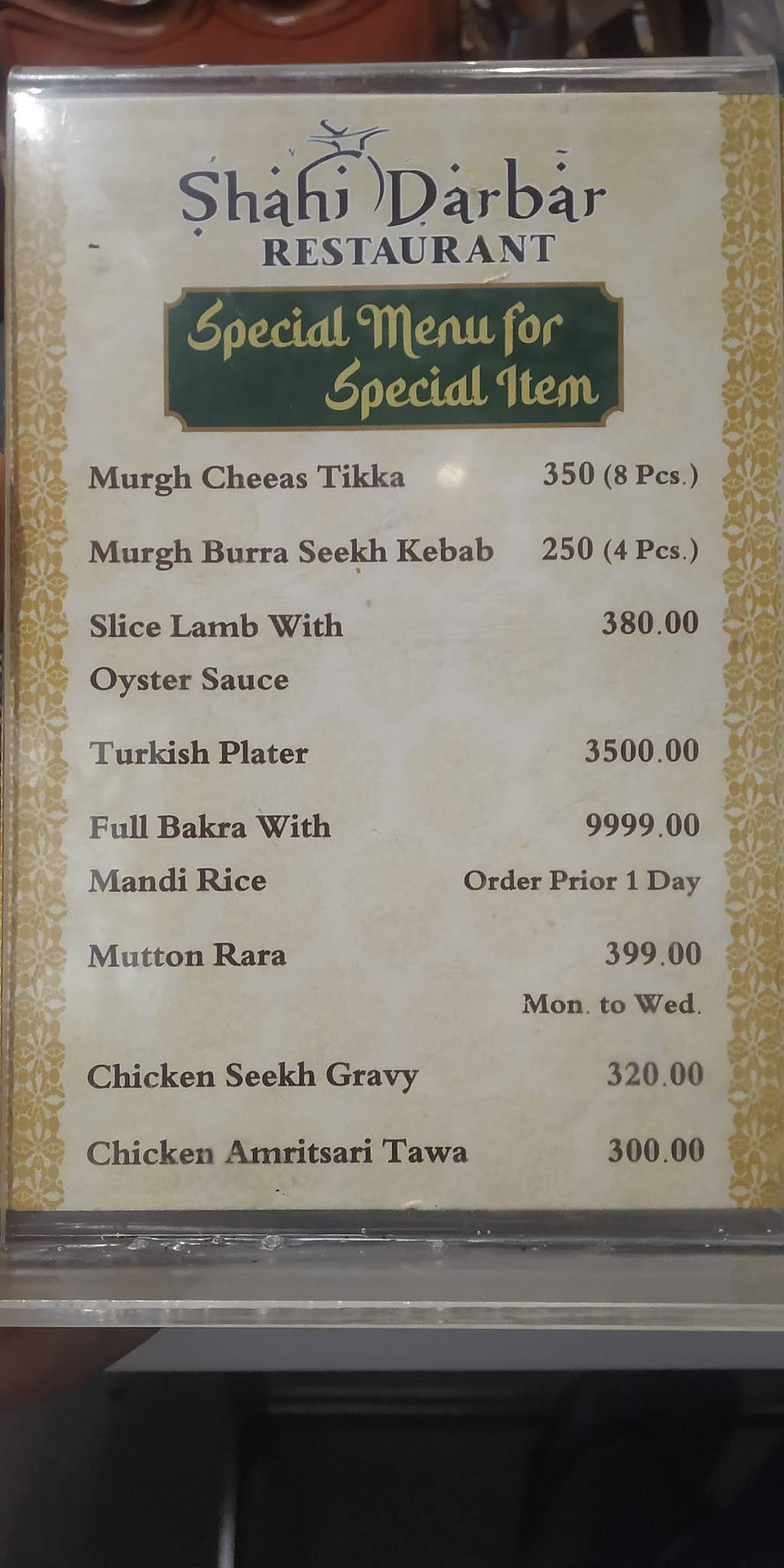 Menu at Shahi Darbar Veg and Non-Veg Restaurant in Ujjain, Ujjain