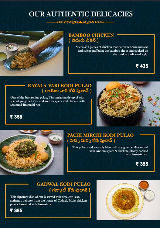 Menu at Ulavacharu Kompally, Hyderabad