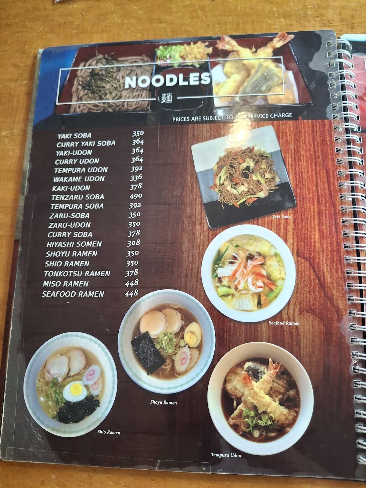 Menu at Umenoya restaurant, Biñan, 834J+MRJ