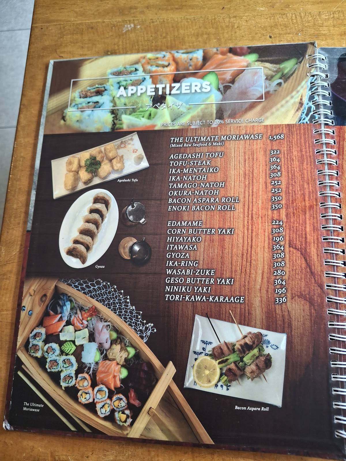 Menu at Umenoya restaurant, Biñan, 834J+MRJ