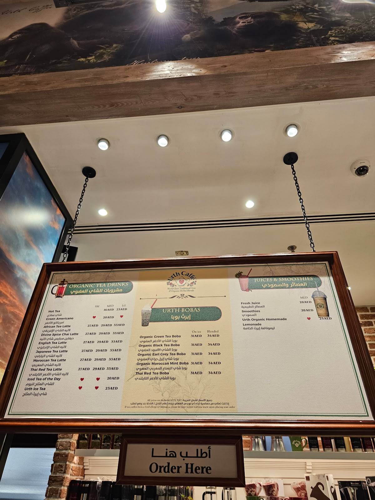 Menu at Urth Caffe cafe, Dubai