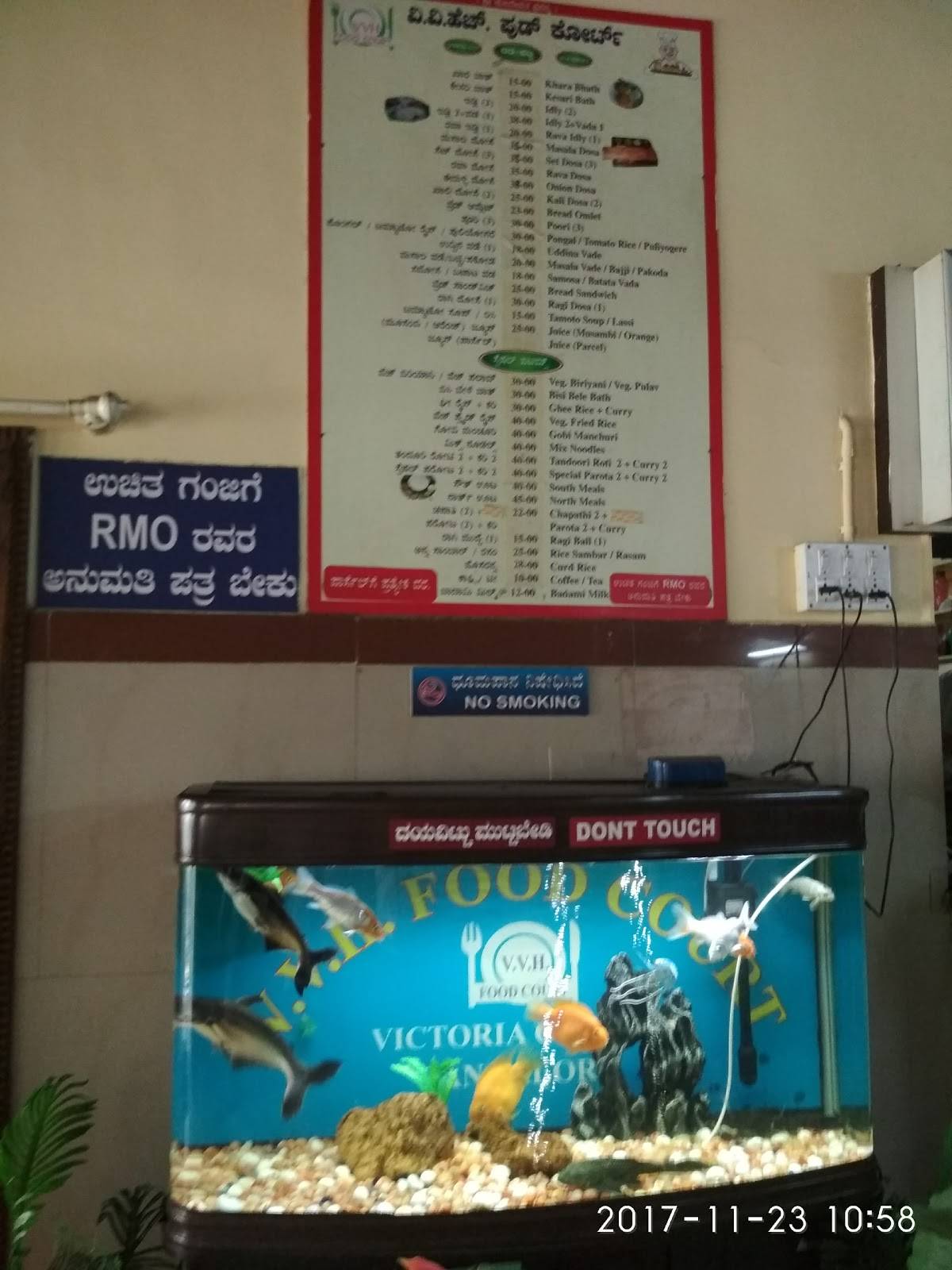 Menu at VVH Food Court, Bengaluru
