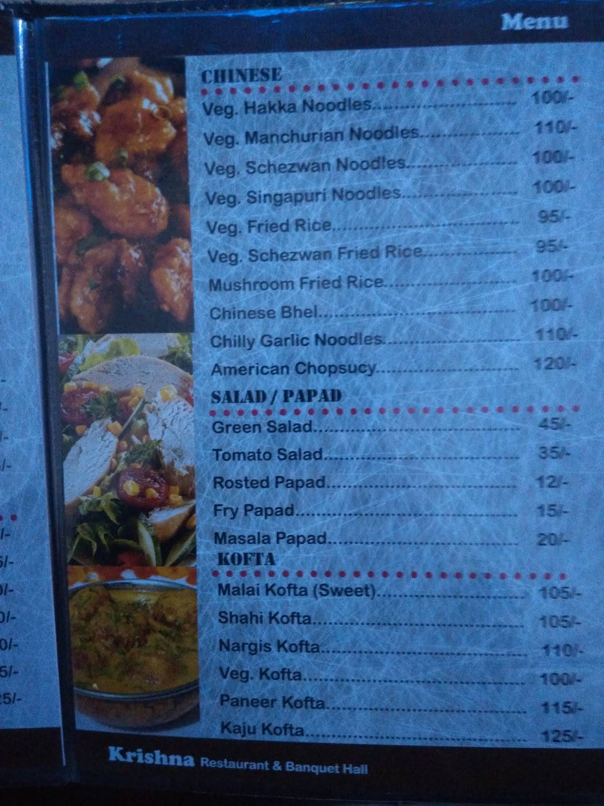 Menu at Krishna Restaurant, Vadodara, 14-16