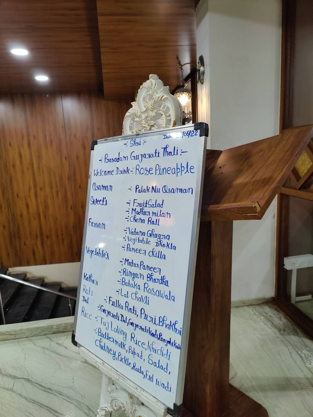 Menu at Prasadam Gujarati Thali, Vadodara