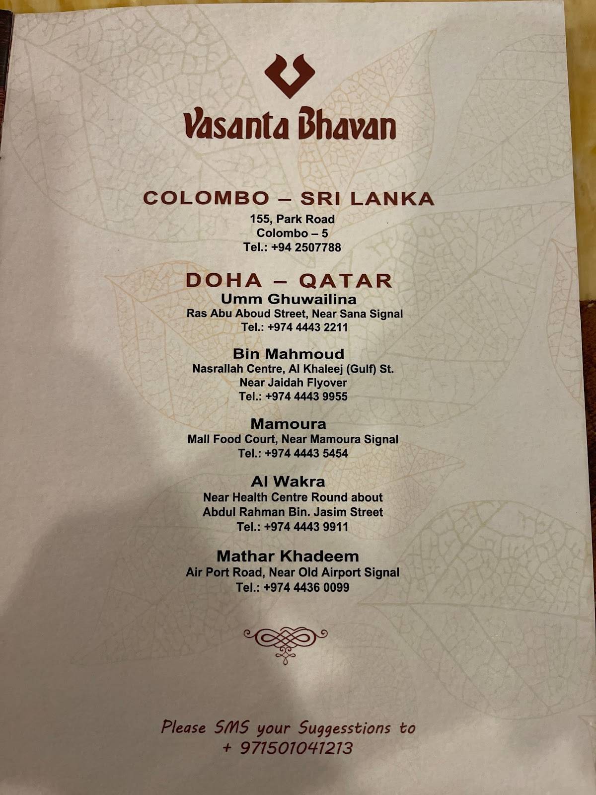 Carta de Vasanta Bhavan Vegetarian Restaurant Al Quasis Dubai, Dubai ...