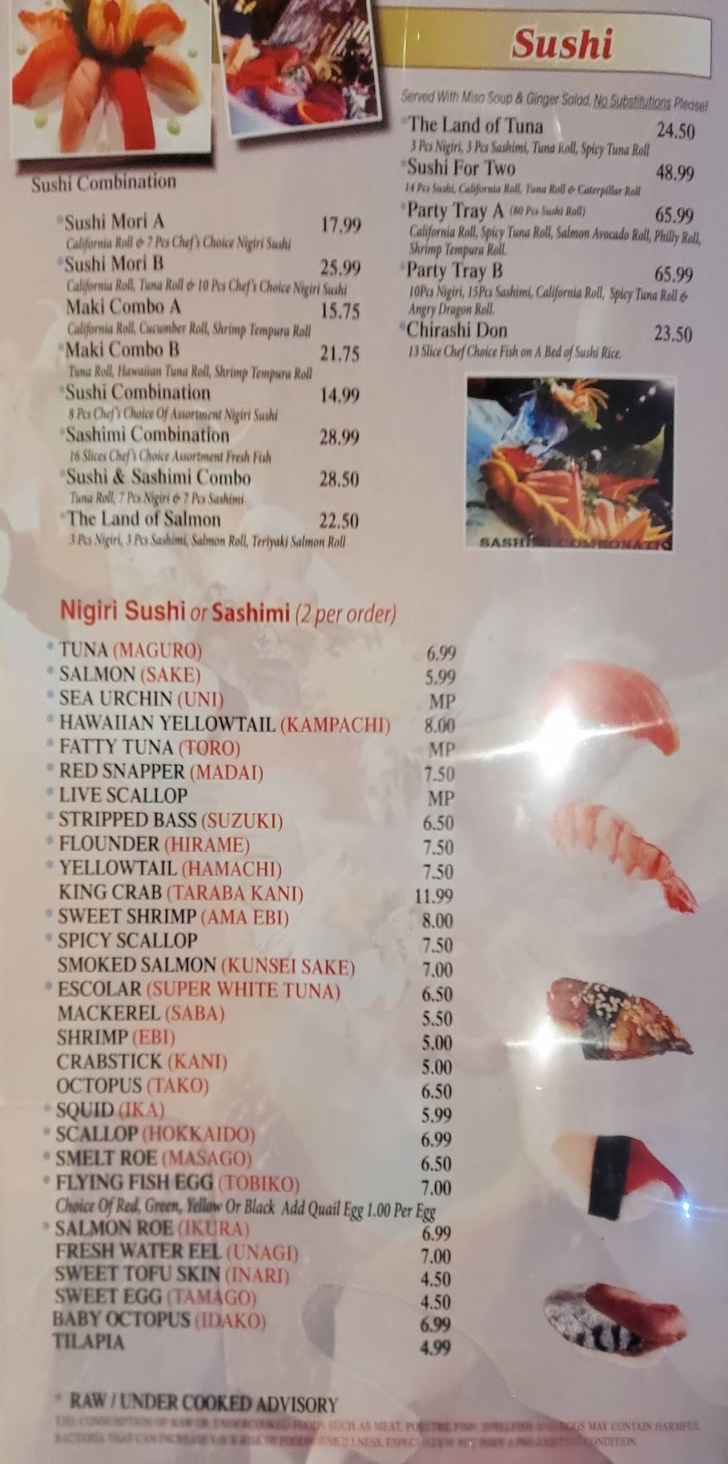Menu at Volcano Steak & Sushi restaurant, Duluth