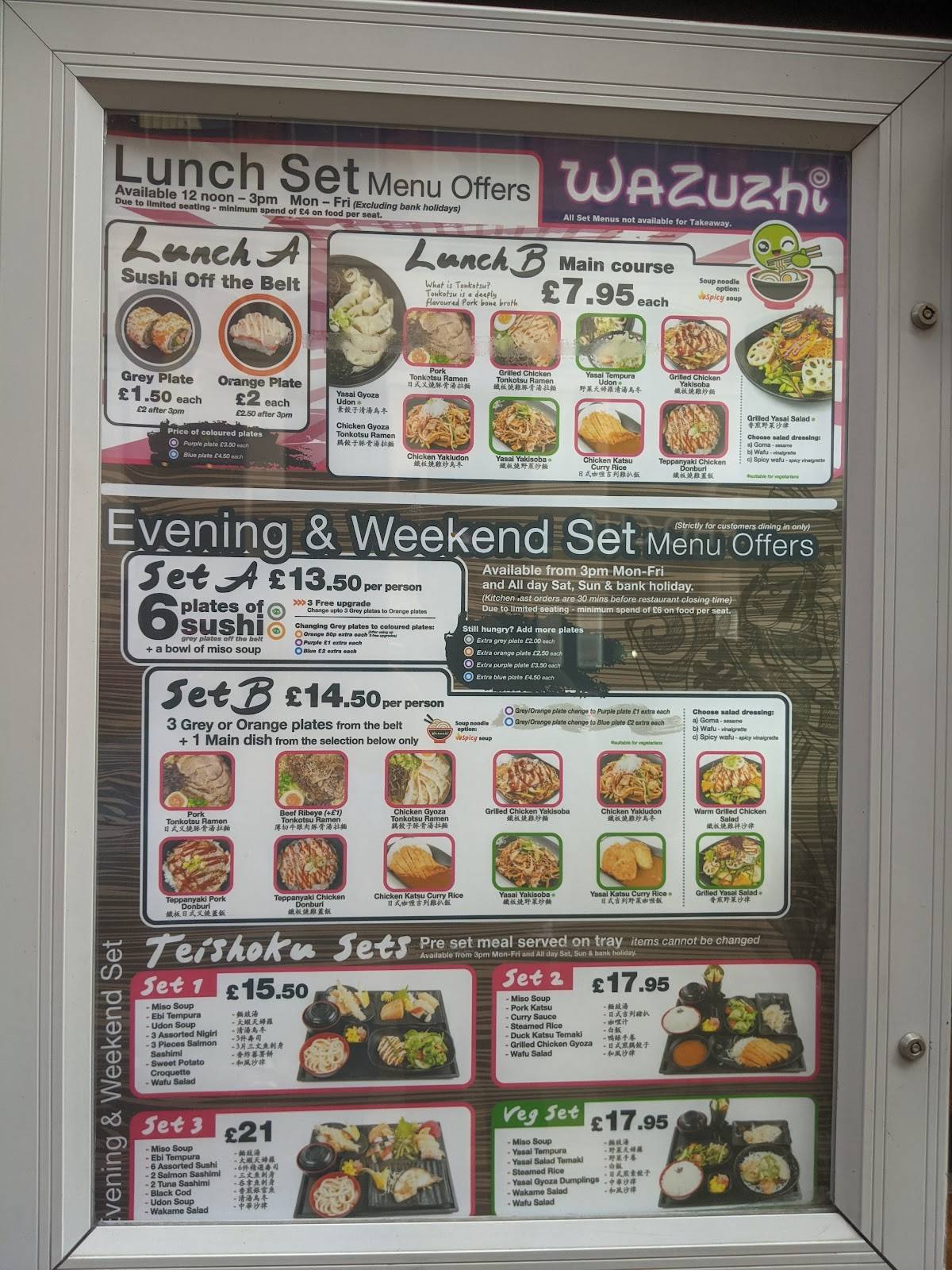 Menu at WAZUZHI (formerly Wasabi) restaurant, Manchester, 63 Faulkner St