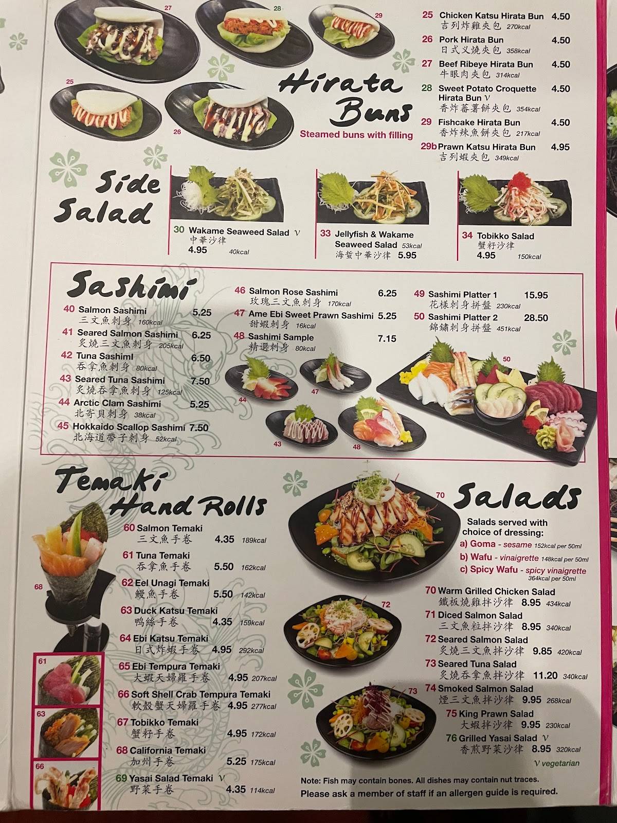 Menu at WAZUZHI (formerly Wasabi) restaurant, Manchester, 63 Faulkner St