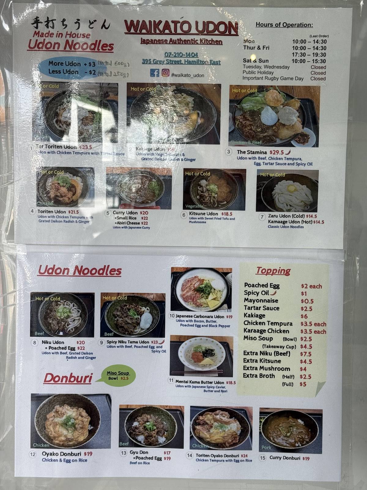 Menu at Waikato Udon restaurant, Hamilton