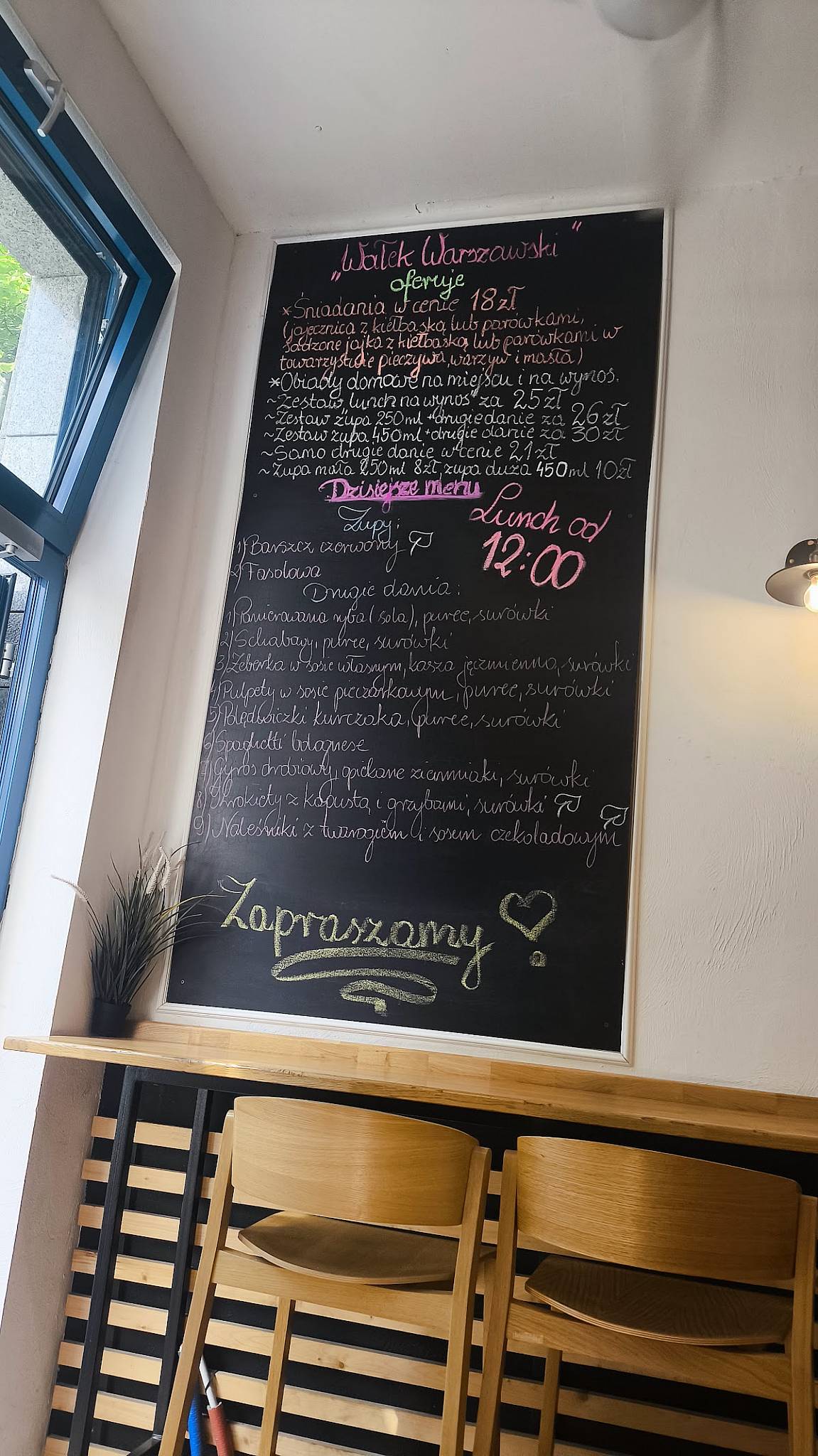 Menu at Wałek Warszawski restaurant, Warsaw