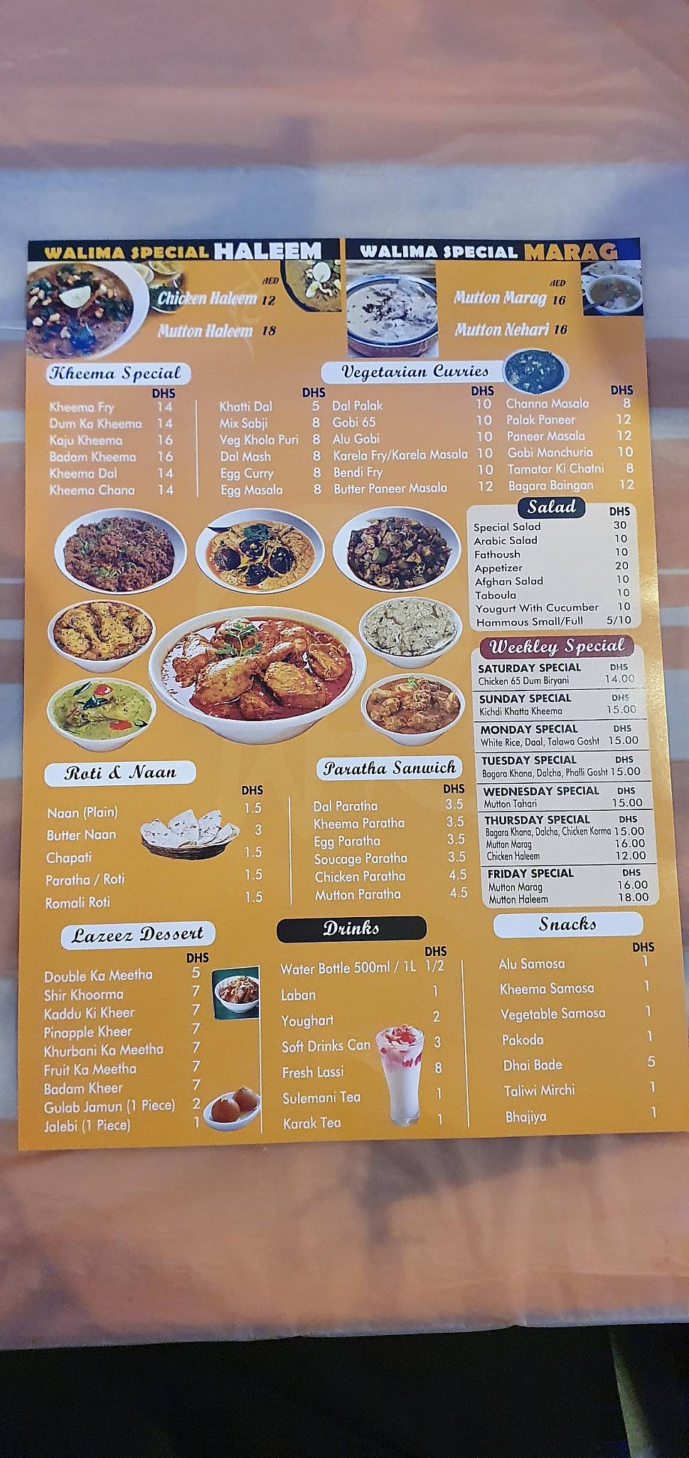 Menu at Walima Hyderabad Restaurant, Fujairah